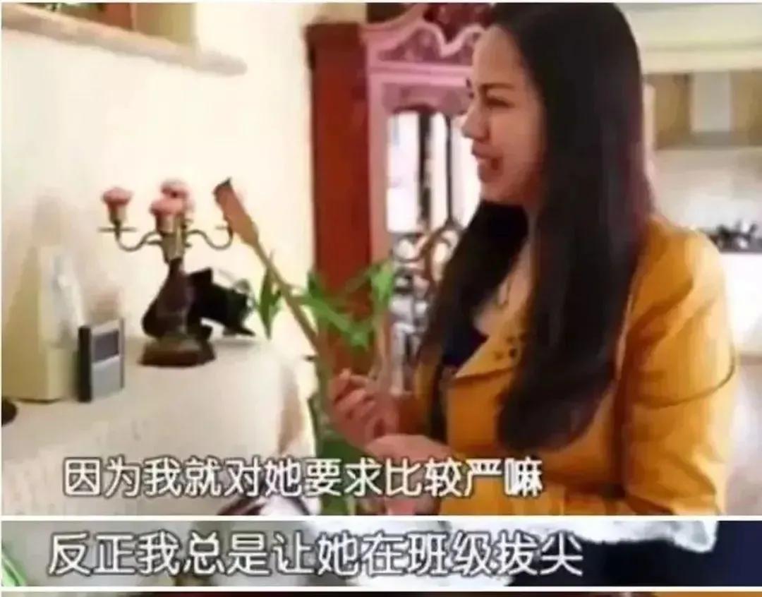 On the hot search again! How on earth was Zheng Shuang driven crazy by ...