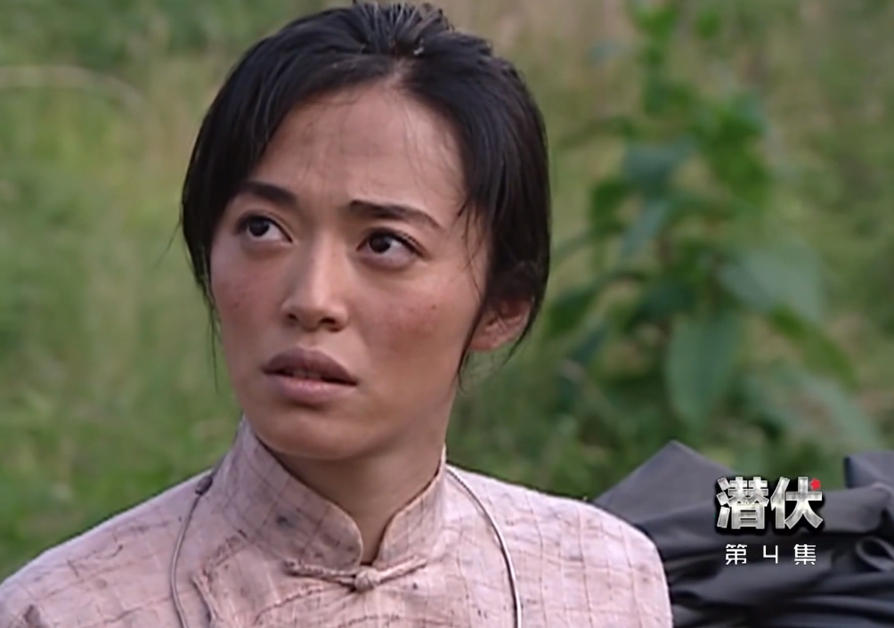 Hidden Interpretation 9: Cuiping finally appeared, and the most high-end performance is his true ...