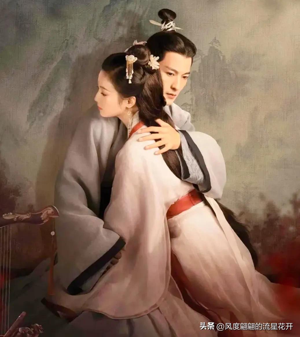 "Ancient Lovesickness" has a good reputation and is a good drama full ...