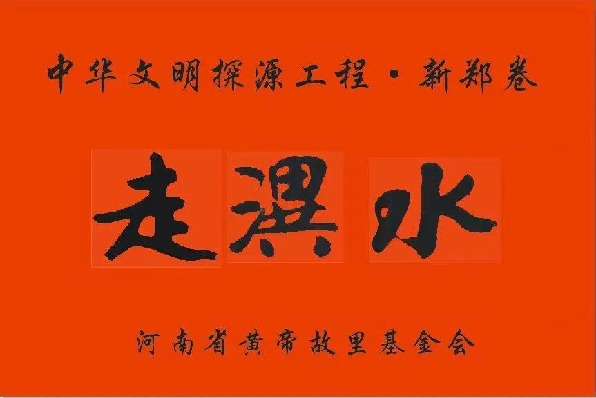 Walking in Xuyao Village on the Lushui River - Inspirational essay on ...