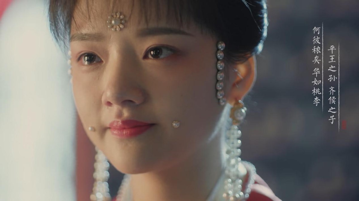 If it weren't for these good-looking actors, "Qing Ping Le" would have ...