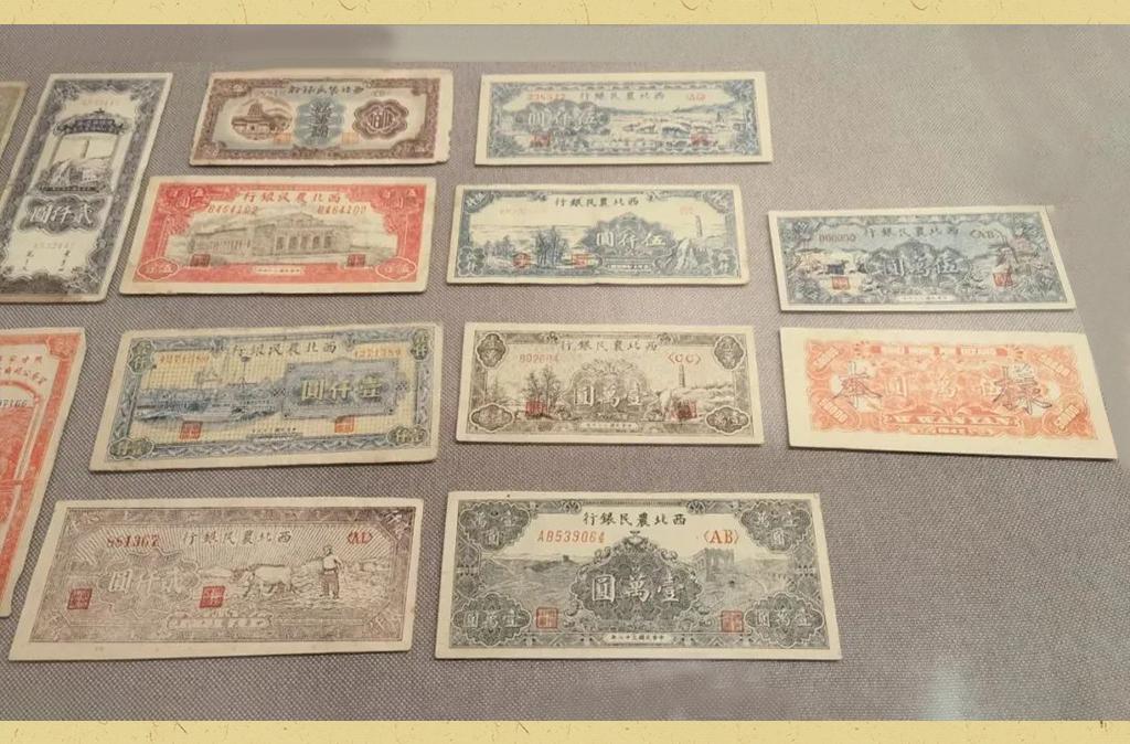 Lecture 1: Red Currency During the Liberation War - iNEWS