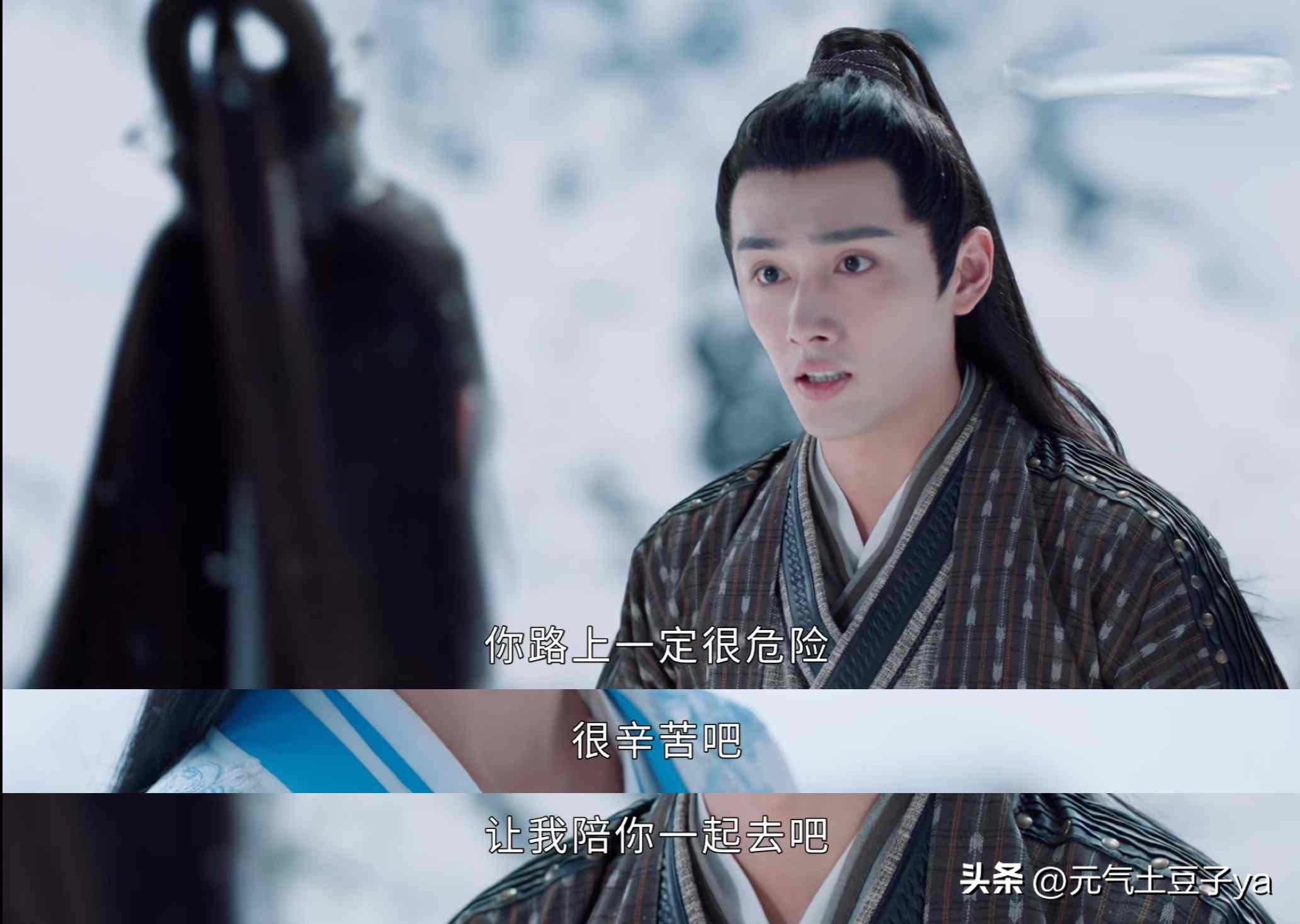 Su Ying——Being obsessed with love, falling because of love - iNEWS