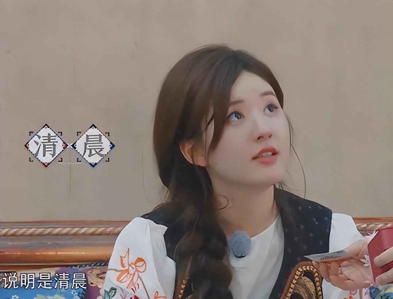 Zhao Lusi's "With You" stage is filled with sweetness and makes people ...