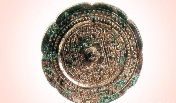 Bronze Mirrors in the Sui Dynasty and Research on the Historical Sites ...
