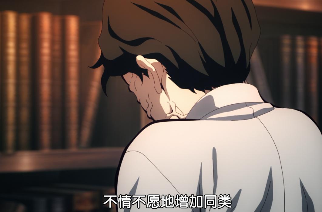 The animation of Ghost Slayer: Blade has added a miserly character ...