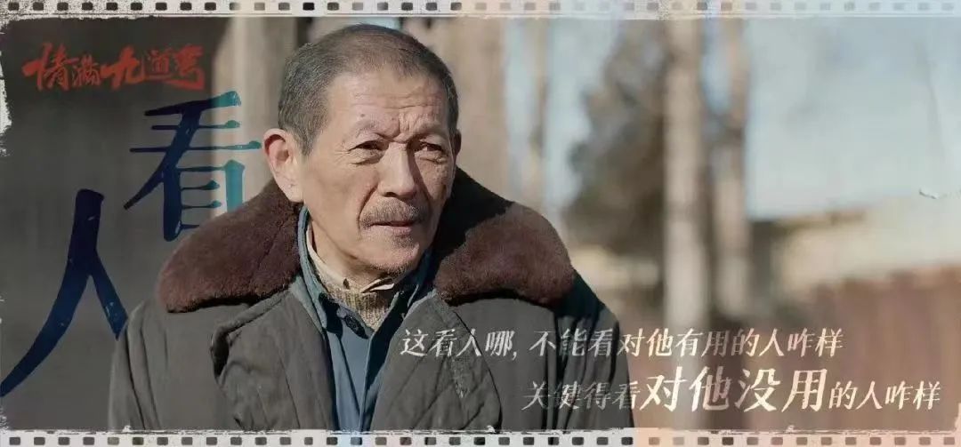 Veteran actor Luo Jingmin passed away! He used to be "father" to Wang ...