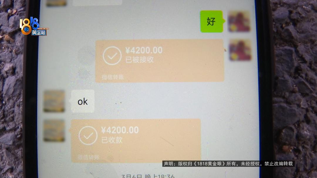 If you want to buy concert tickets for Jay Chou and Li Ronghao, be ...