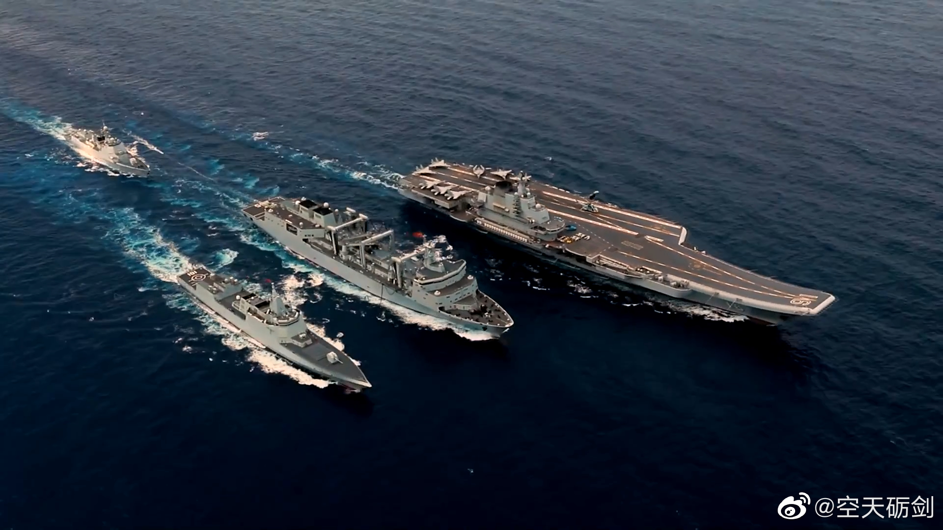 What is the difference between three aircraft carrier formations and ...