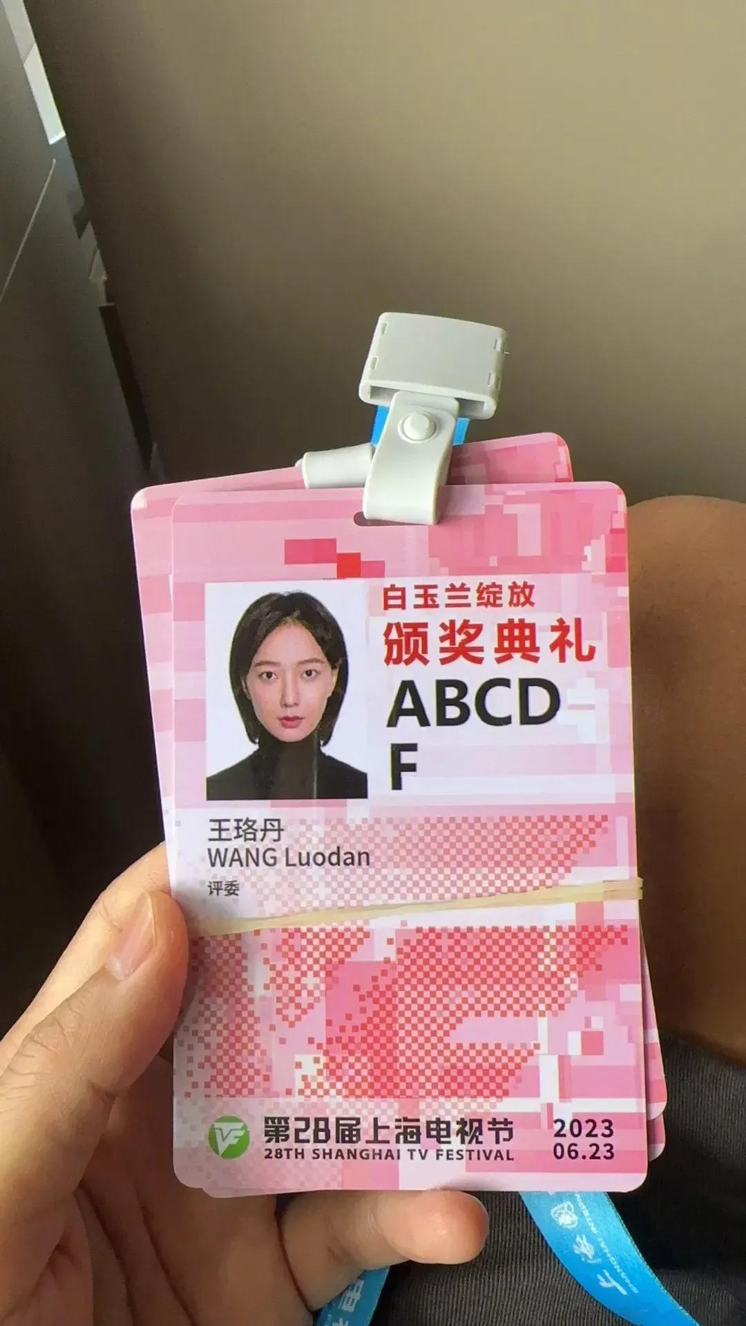 40-year-old Wang Luodan turned gorgeously into Magnolia! There's a lot ...