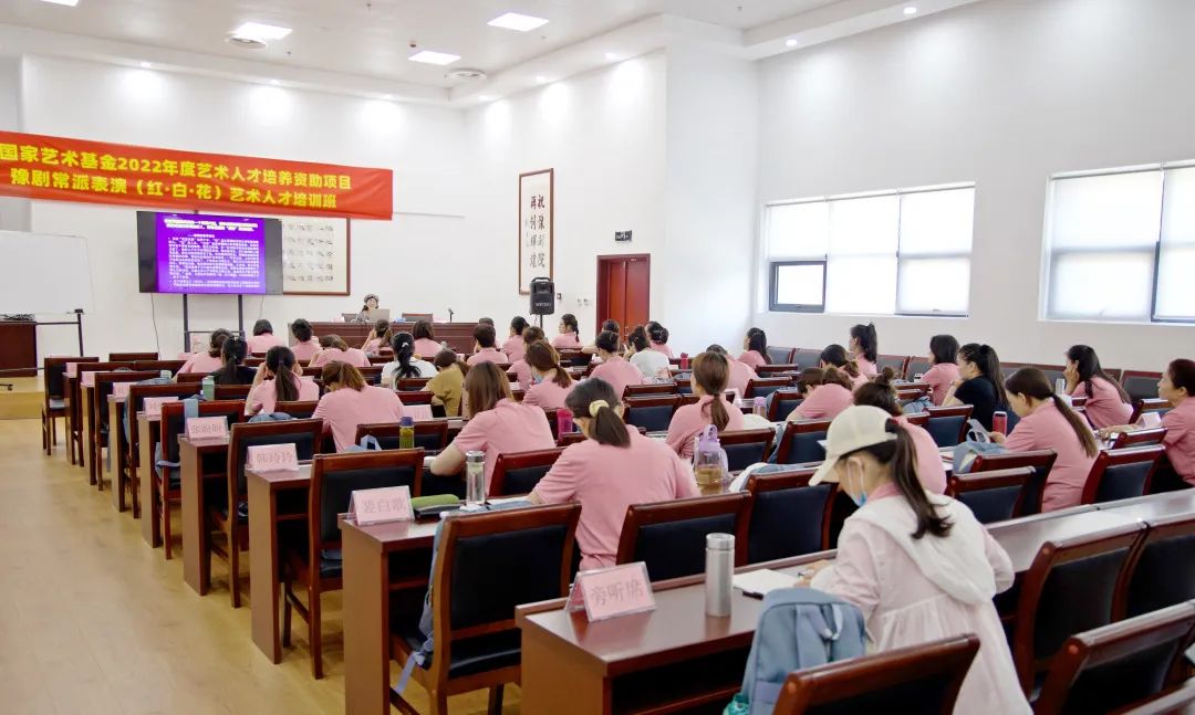 Specially invited literary critic Tan Jingbo to explain "Central Plains ...