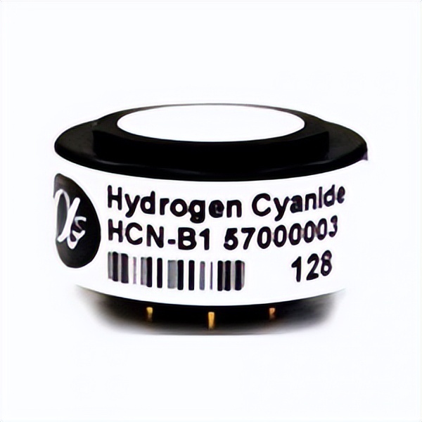 Airport warehouse toxic and harmful gas hydrogen cyanide detection ...