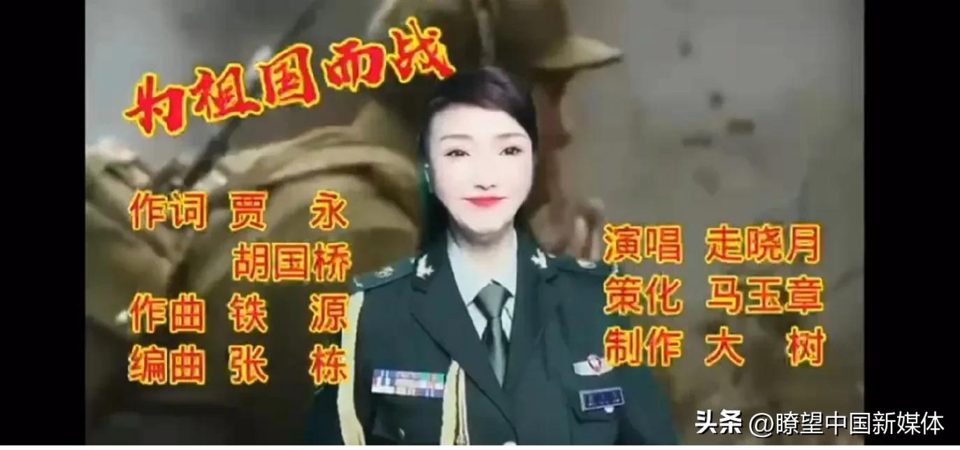 〖Looking·Following the Footsteps of Heroes〗Jin Desheng"From Soldier to ...