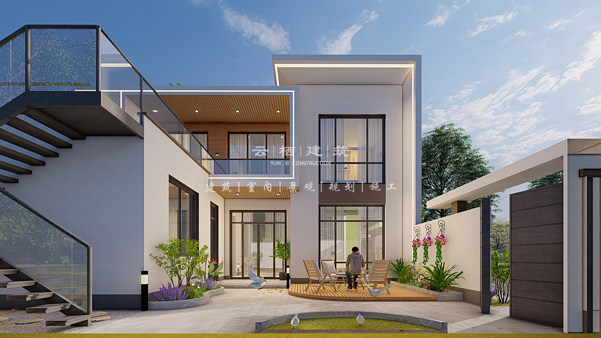 253㎡ modern small villa design, build your own holiday home - iNEWS