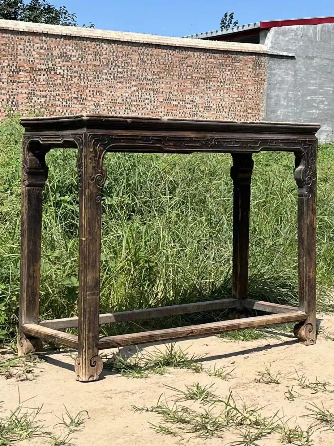 Incense Table - iNEWS