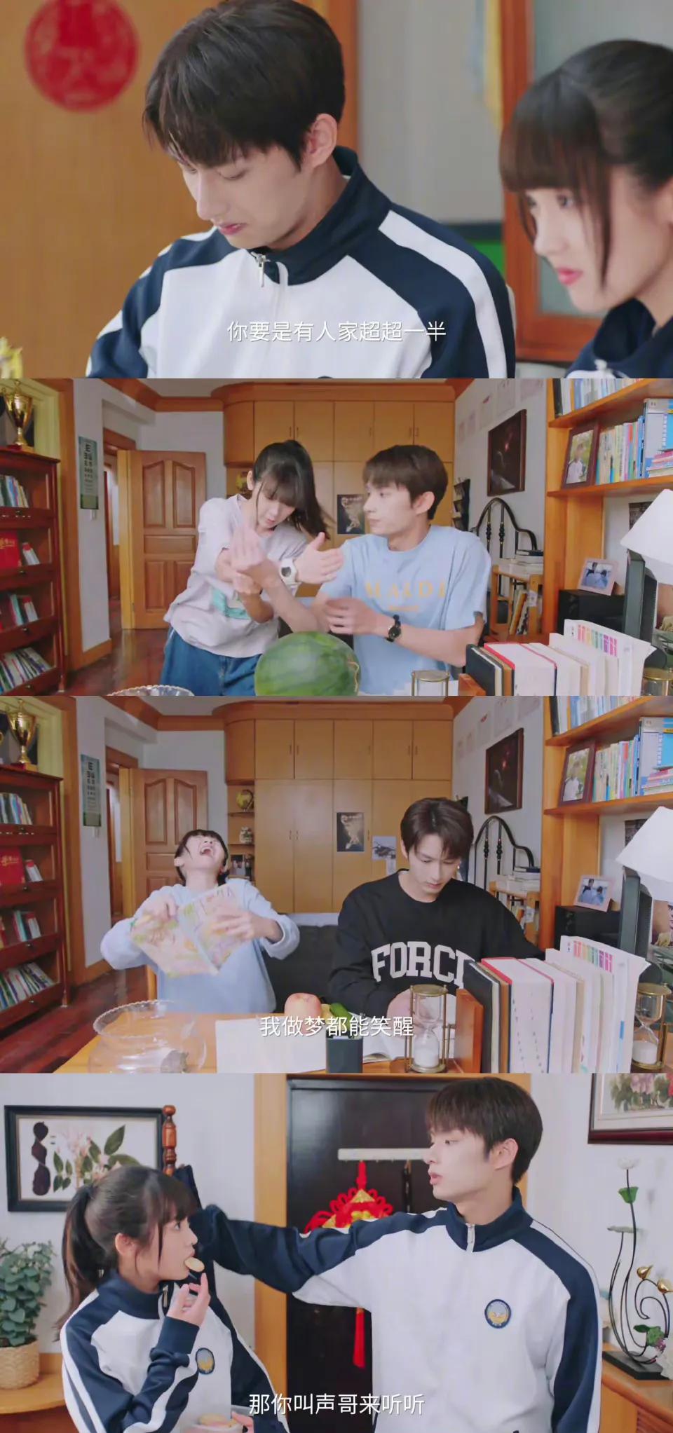 The little sweet drama "Exclusive Fairy Tale" starring Zhang Miaoyi and ...