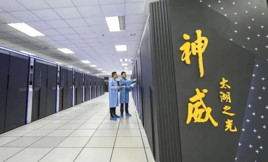 Supercomputers in China and the United States: Research Direction and ...