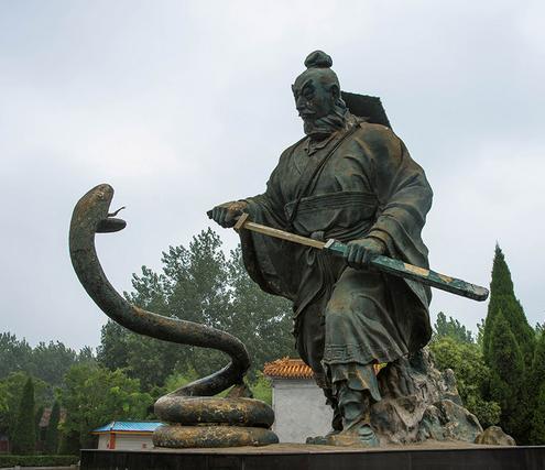 Emperor Gaozu of Han slashed the white snake, Emperor Gaozu of Tang I ...