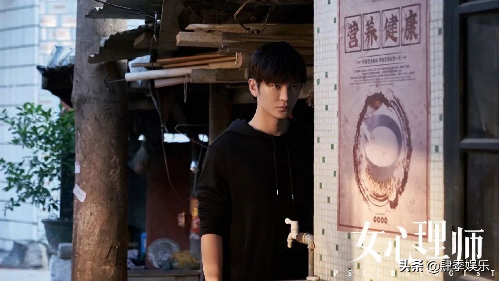 The finale of "Female Psychologist": Ye Jiahui finds his mother and ...