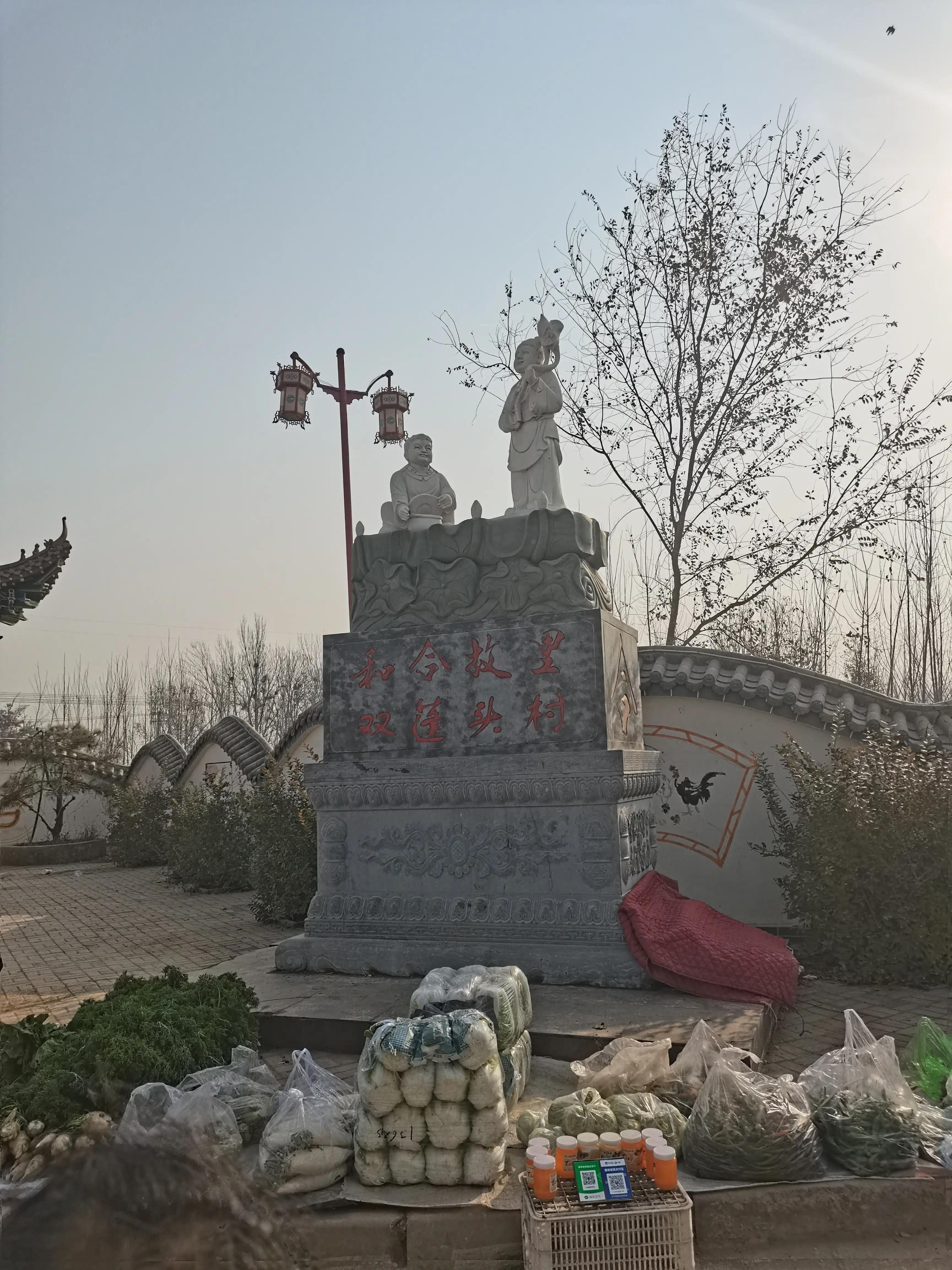 The legend of the two immortals of Hehe in my hometown... - iNEWS