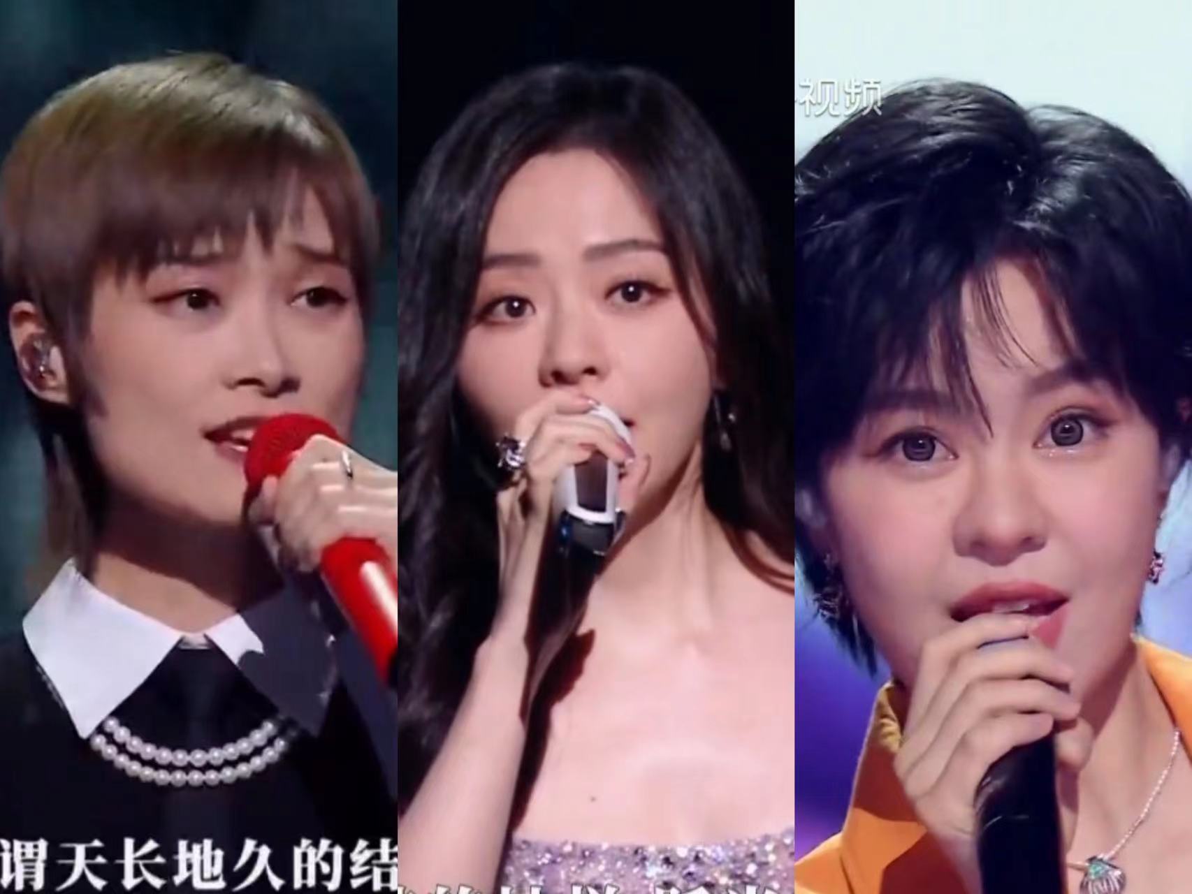 Ding Taisheng's hot comment on the Bay Area Shengmingyue Concert, five singers were severely ...