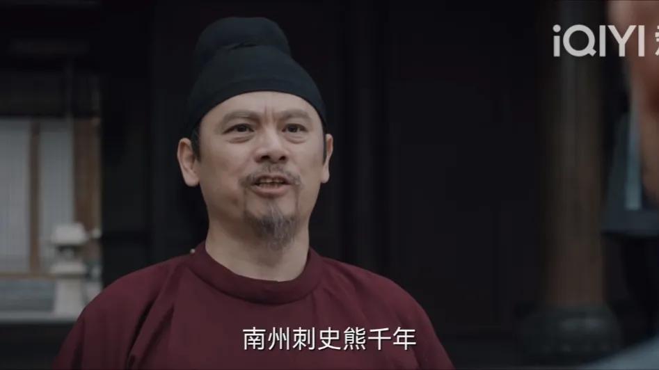 11 Prominent Supporting Actors in "Tang Wei": Apart from Zhang Zijian ...