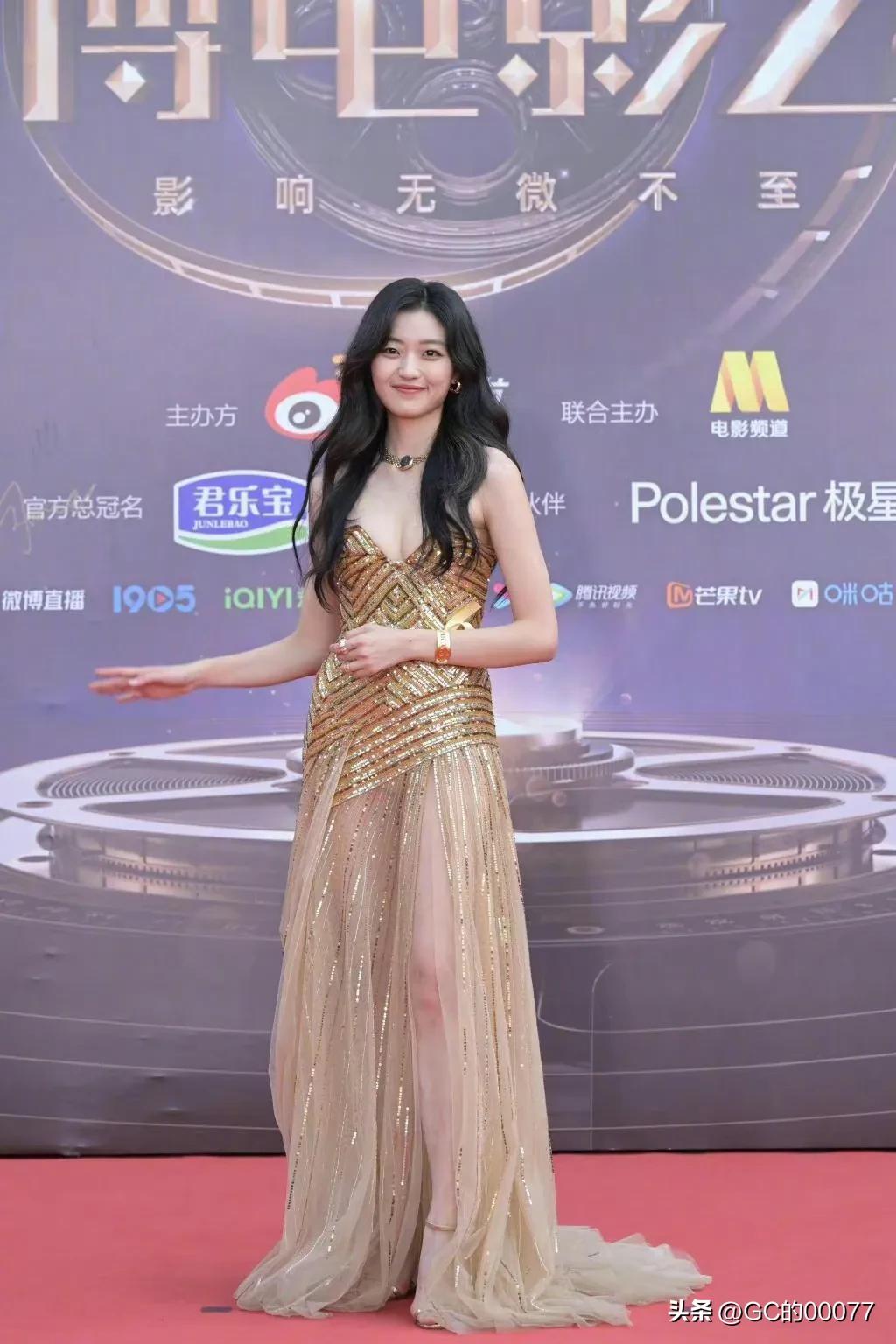 Star picture Sun Qian - iMedia