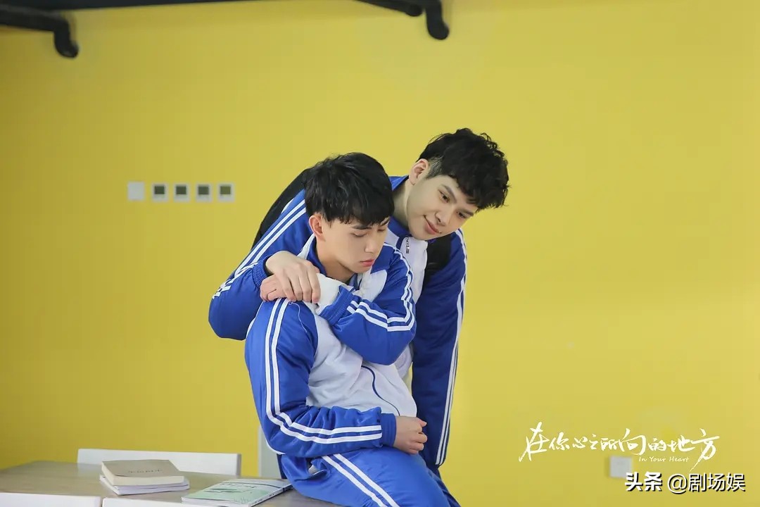 Two ignorant boys, constantly testing love, where the heart wants - iNEWS