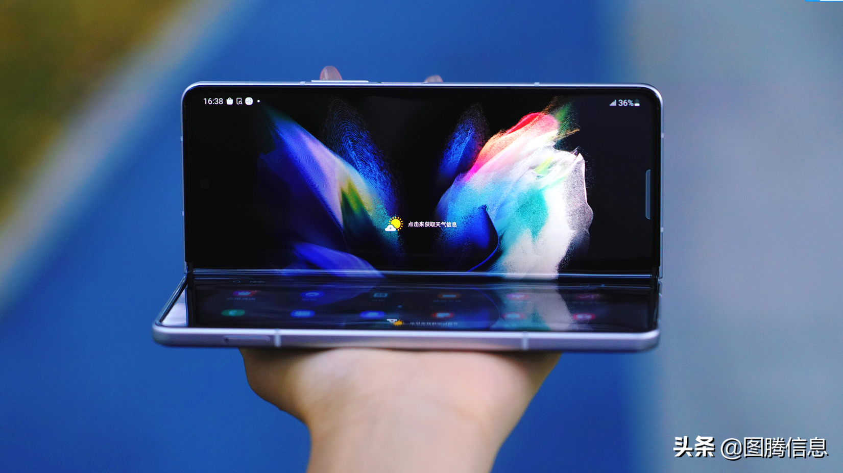 Samsung official flip machine Fold3 evaluation: maybe the first folding ...