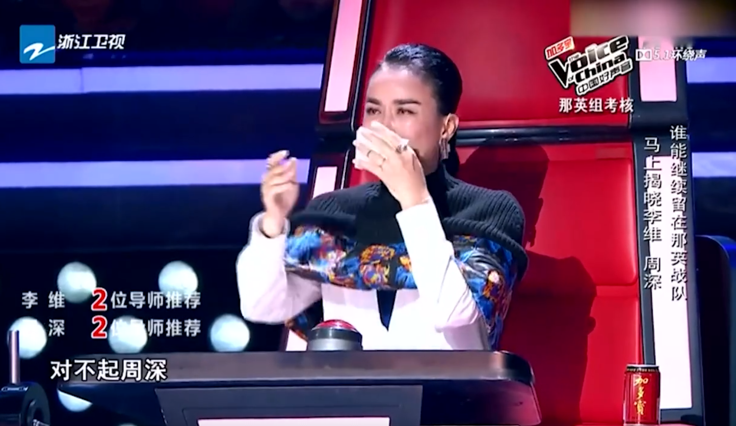 Eight years later, looking at Zhou Shen's situation again, does Na Ying ...