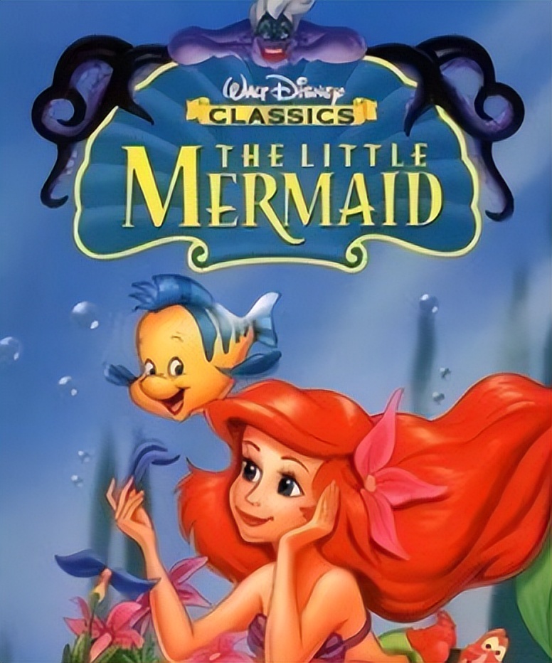 How does the female image in "The Little Mermaid" present and evolve ...