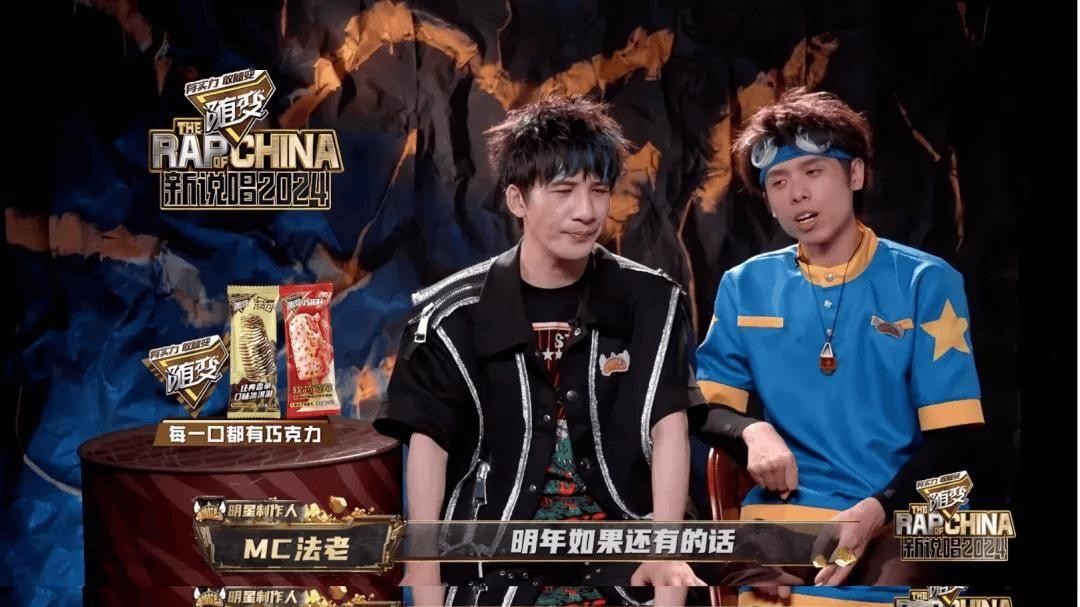 Pharaoh reveals the truth! About mentors, new album, and the living ...