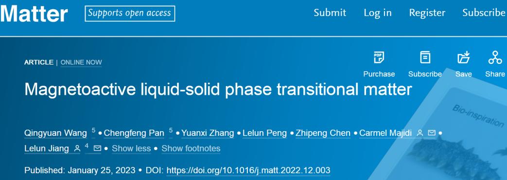 Inspired by the "Terminator" robot liquefaction jailbreak, CUHK has ...