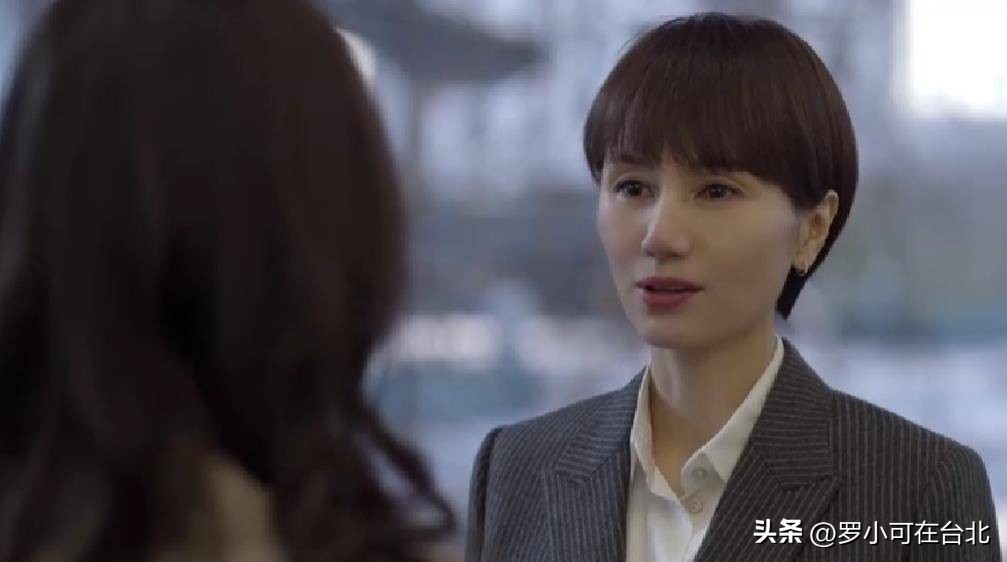 "Battle of the Roses" Gu Nian lost?Shen Qin is young, beautiful and ...