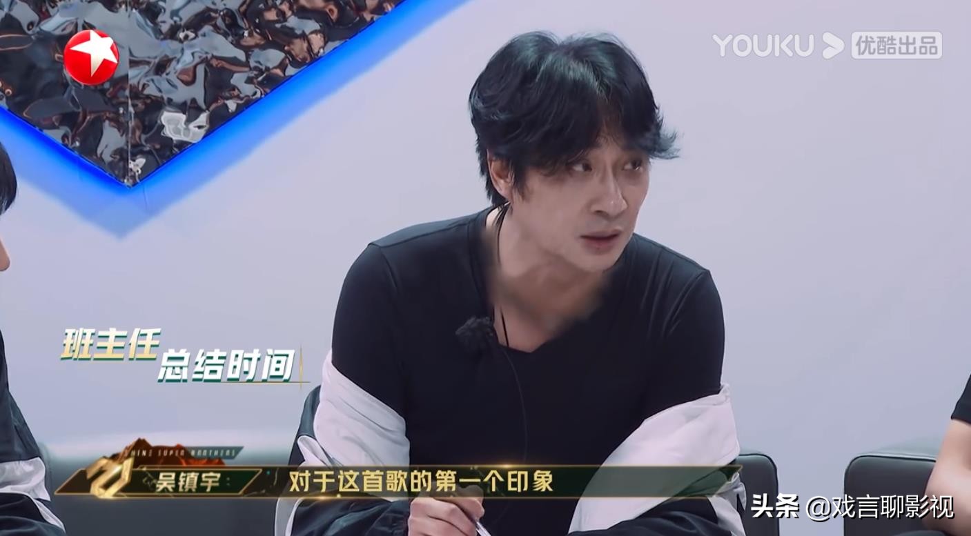 "Follow the Light" on the performance stage, with constant reversals, Wu Zhenyu's comedian is a ...