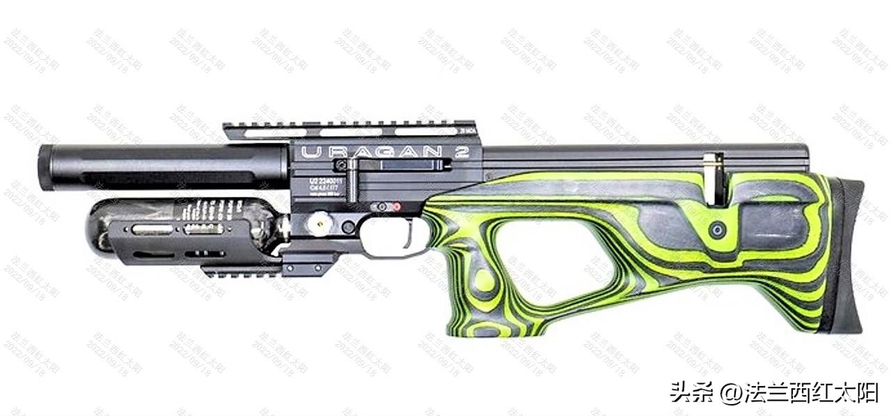 Modern Hurricane Super Compact PCP Rifle: AGT URAGAN 2 - iNEWS