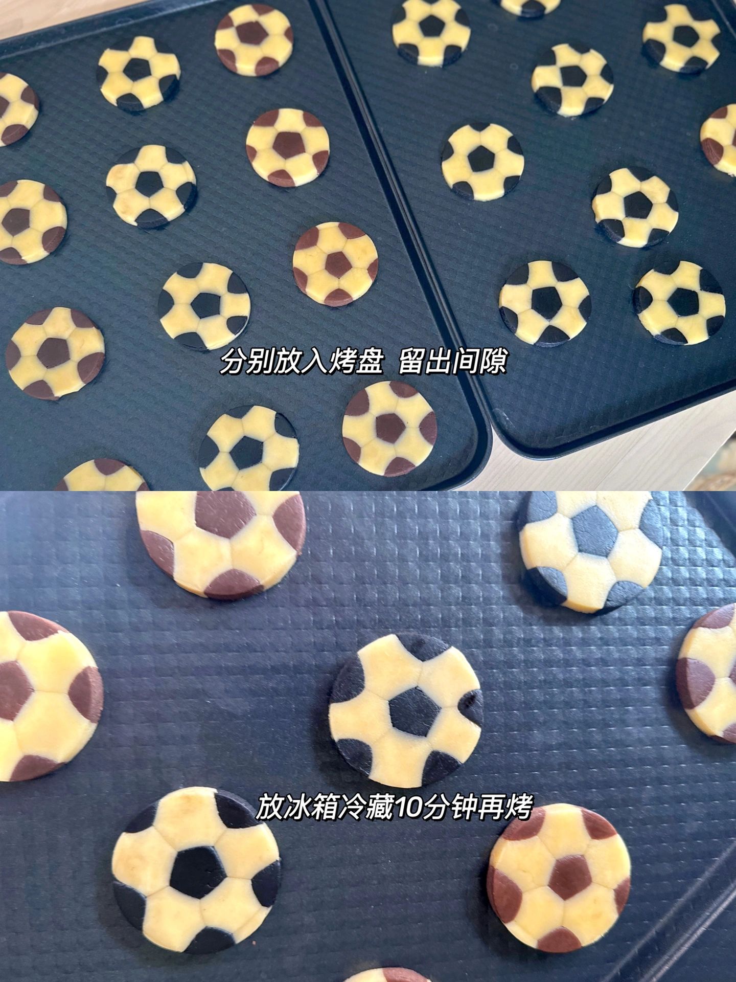 Huge beautiful football biscuits, both beautiful and delicious, my ...
