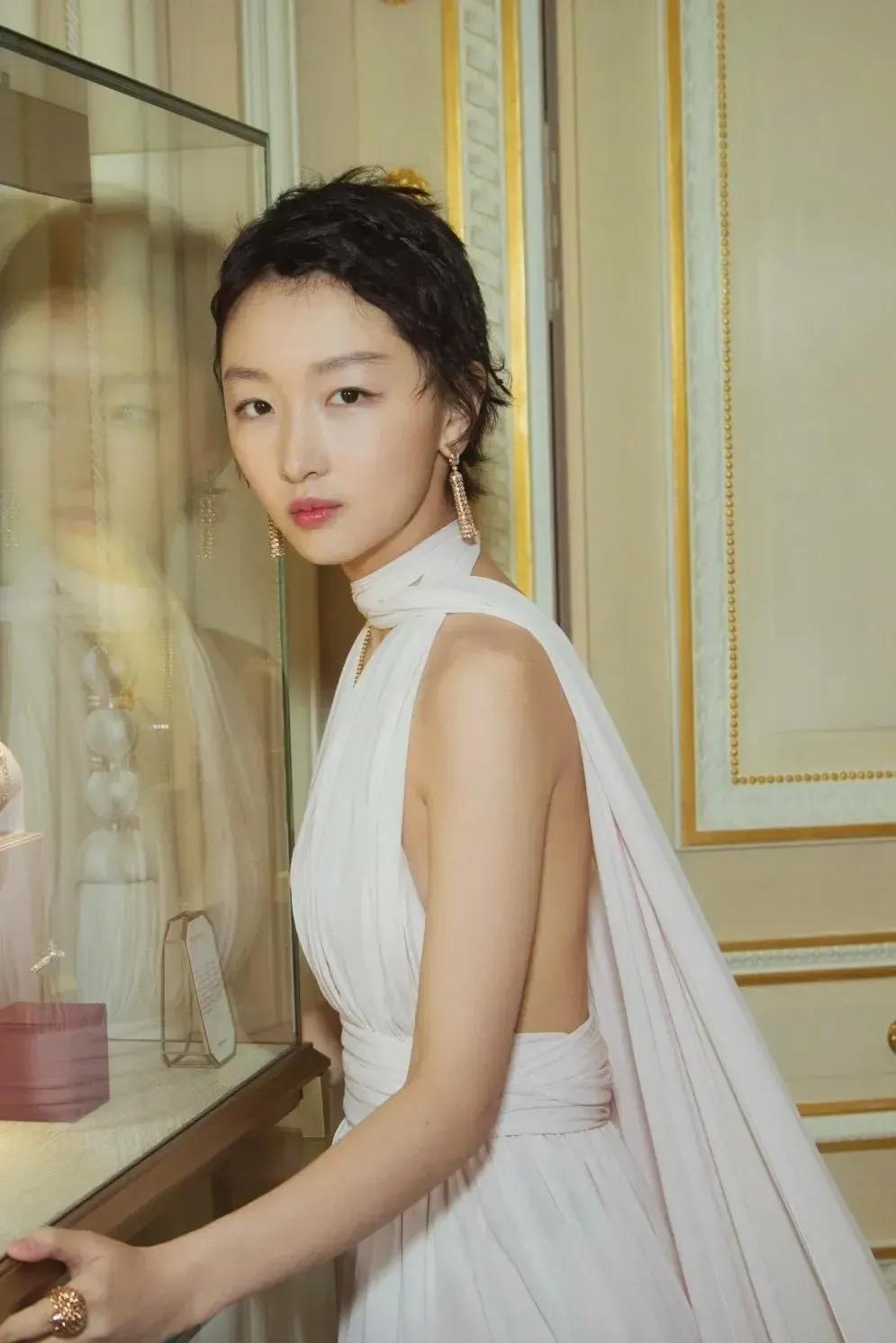 Small and exquisite - iNEWS