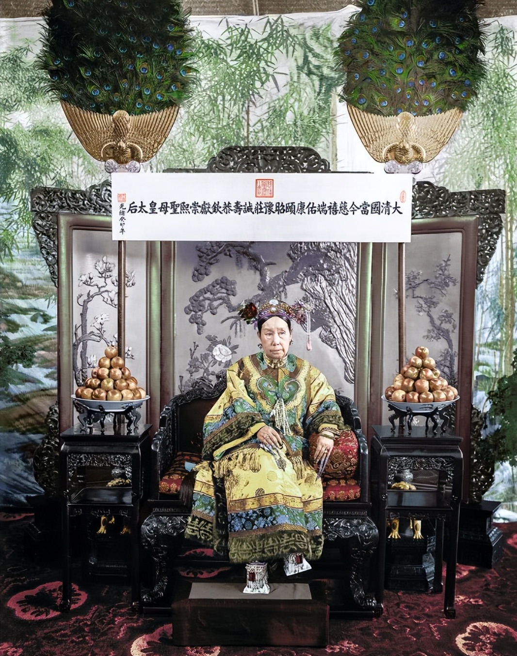 Why do you say Maozi can't do it? - iNEWS