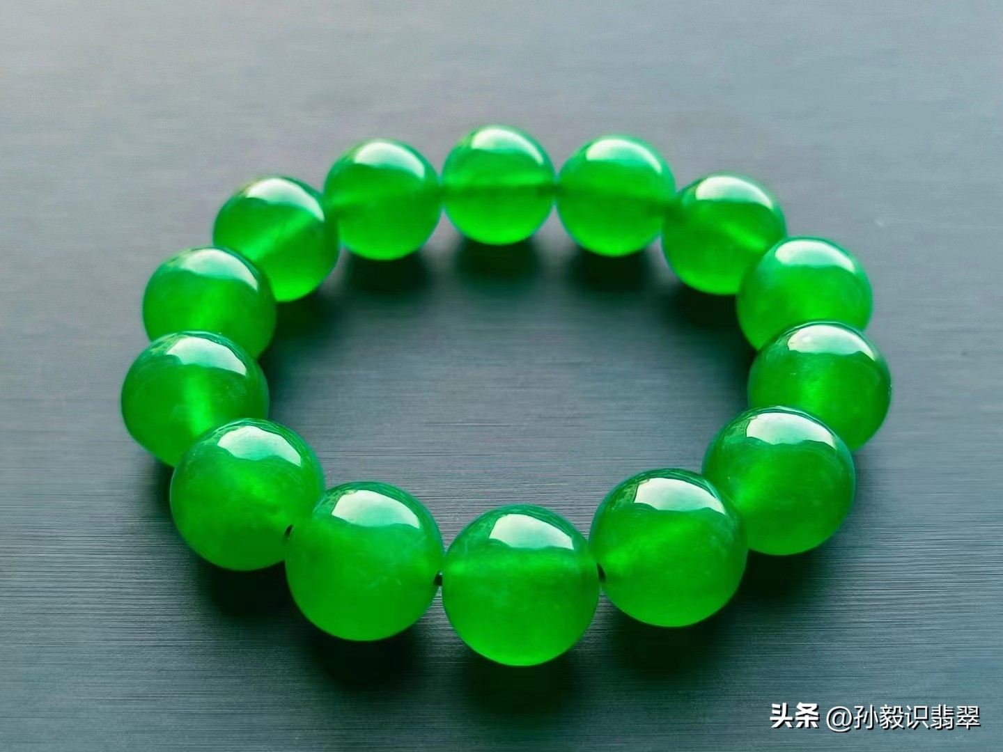 About the UV fluorescence reaction of jade - iMedia