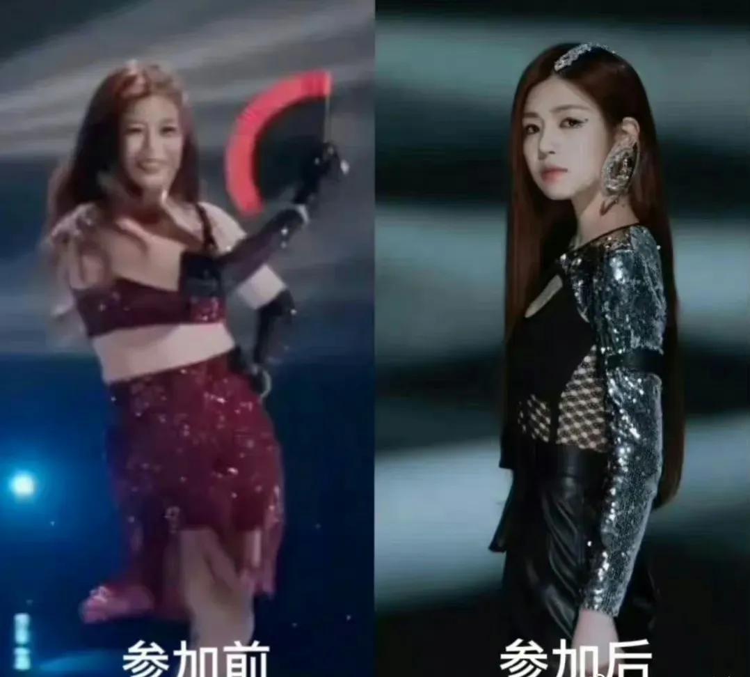 "Sisters Who Make Waves" Becomes a Weight Loss Show - iNEWS