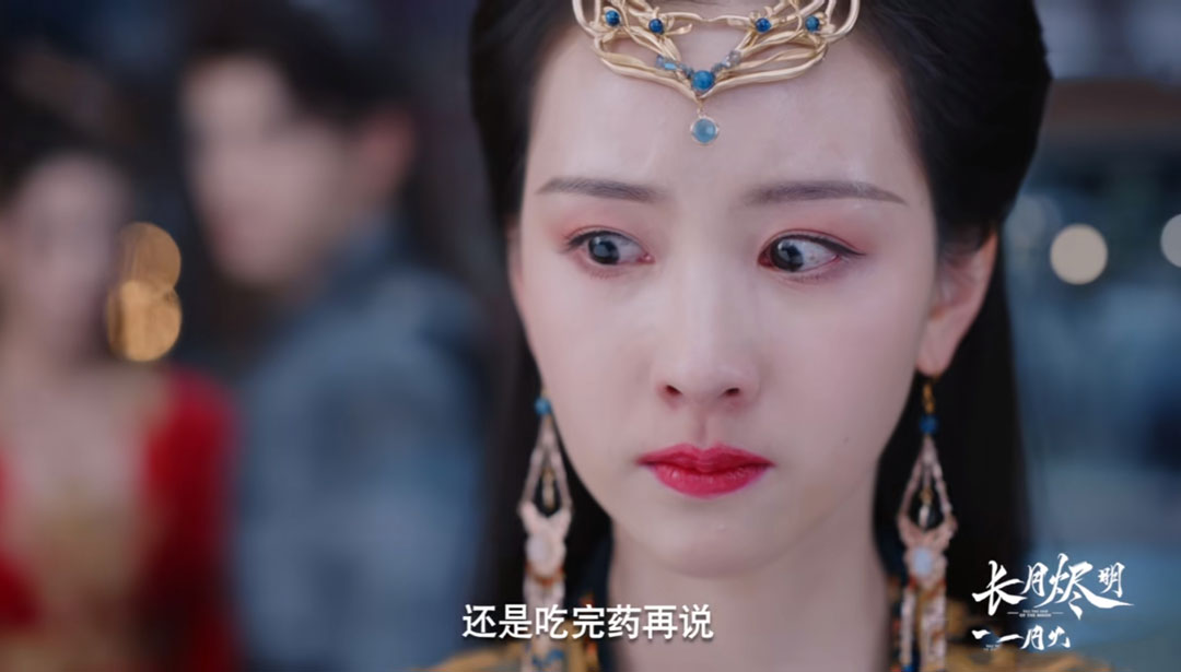 "Till The End Of The Moon" Ye Bingshang reveals the secret of love ...