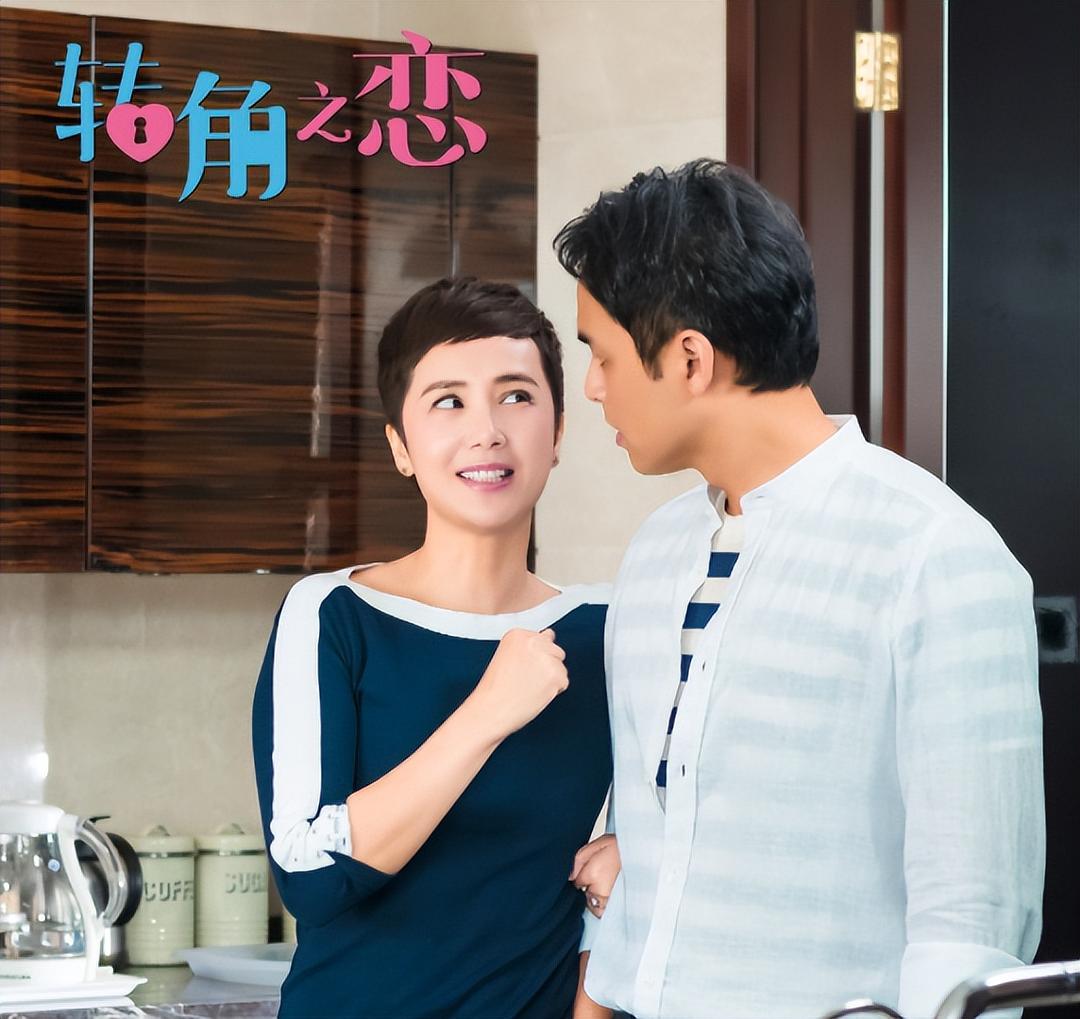Spicy eyes! Jiang Wenli and Ming Dao played a couple with a difference ...