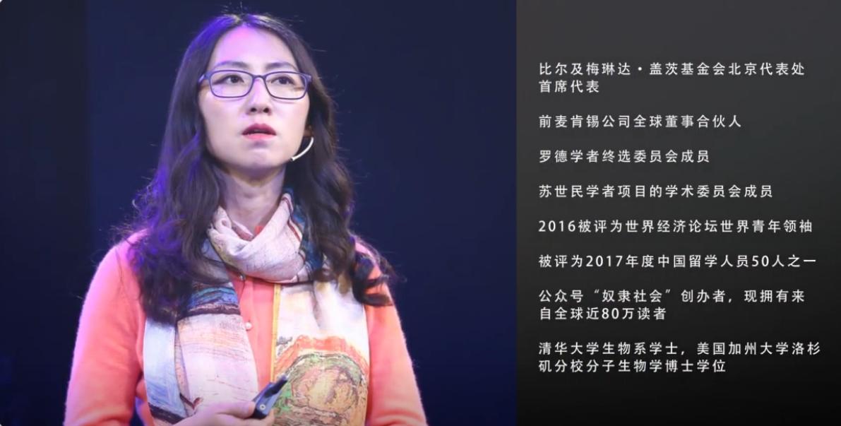 Li Yinuo: 18-year-old admitted to Tsinghua University, 33-year-old with ...