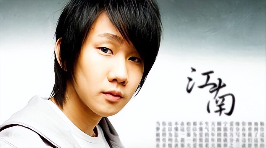 Jay Chou's "Qilixiang" or Lin Junjie's "Jiangnan", which one is better? - iNEWS