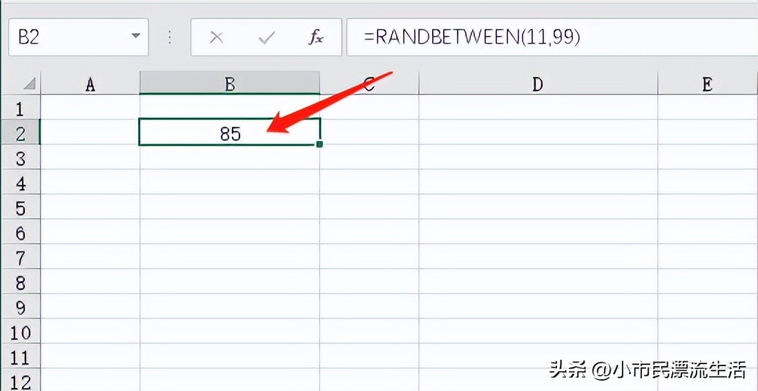 Batch creation of extracurricular math problems RANDBETWEEN function ...