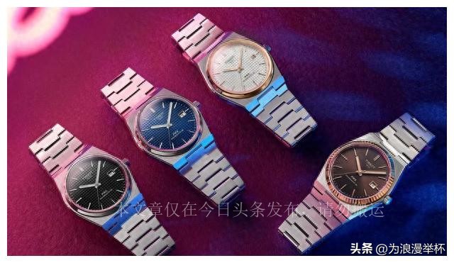 With these 5 popular watches, poor players like me can also buy watches ...