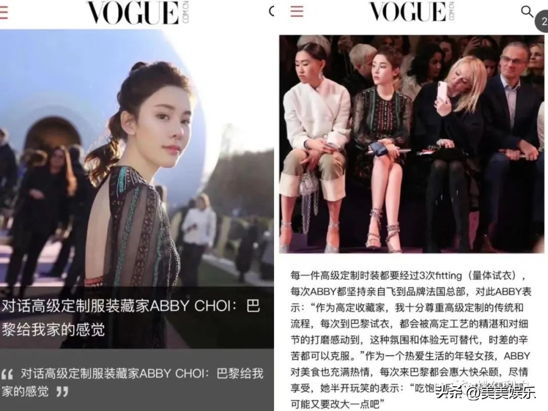 Cai Tianfeng, a fashion model and socialite in Hong Kong, was murdered ...