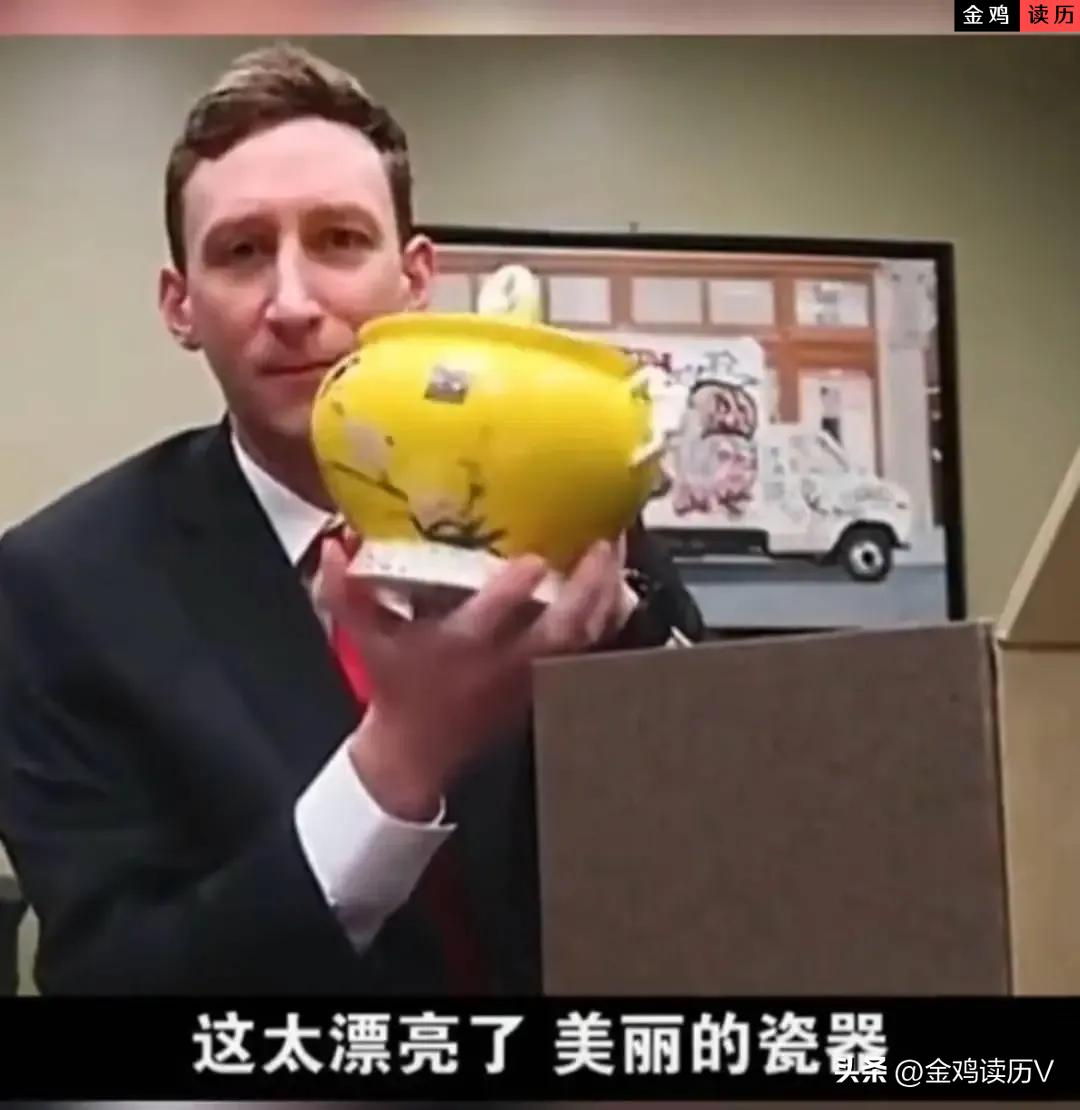 Evan Kyle: What did an individual who received China's national gift ...
