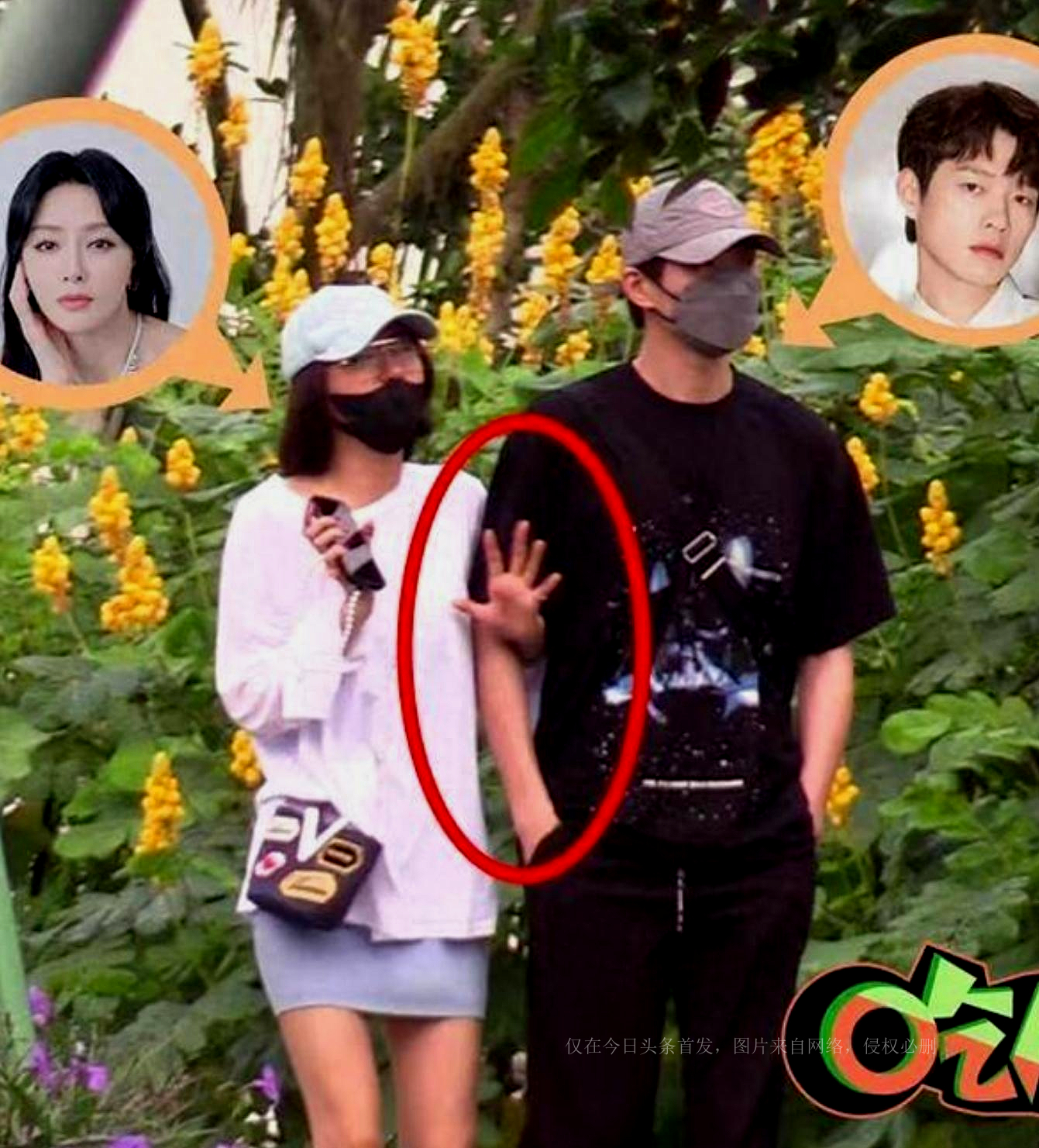 Entertainment reporters posted intimate photos of Qin Lan and Wei Daxun. They went back to the ...